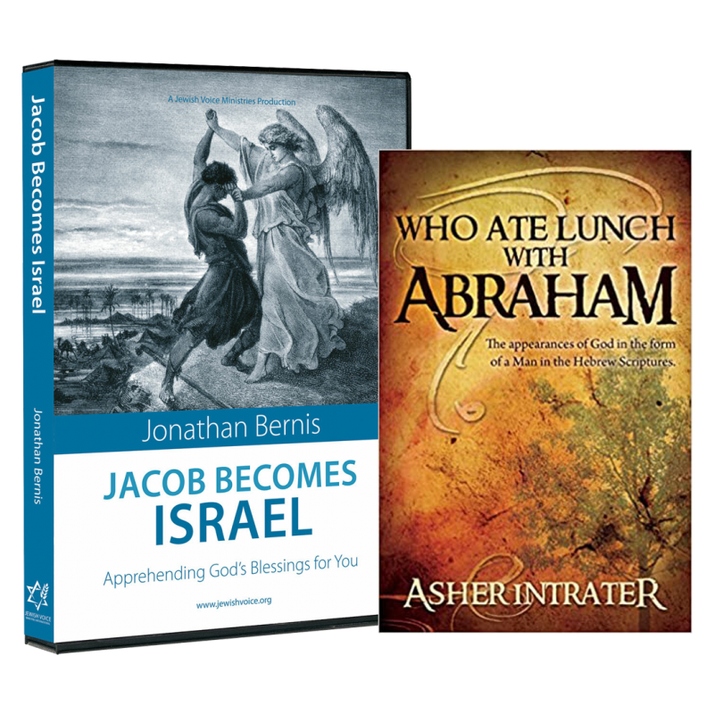 Jesus Appearing In The Old Testament Jewish Voice jesus-appearing-in-the-old-testament-jewish-voice